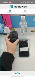 本地 Android 环境部署 MediaPipe 框架实践总结_android环境 mediapipe 常用api-CSDN博客