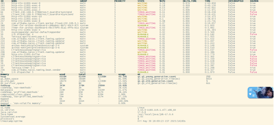Java内存溢出-记录_com.mysql.cj.protocol.a.result.bytearrayrow-CSDN博客