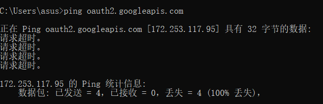 gemini cli完整流程，关于代理和GCP配置的坑_cli和gcp-CSDN博客