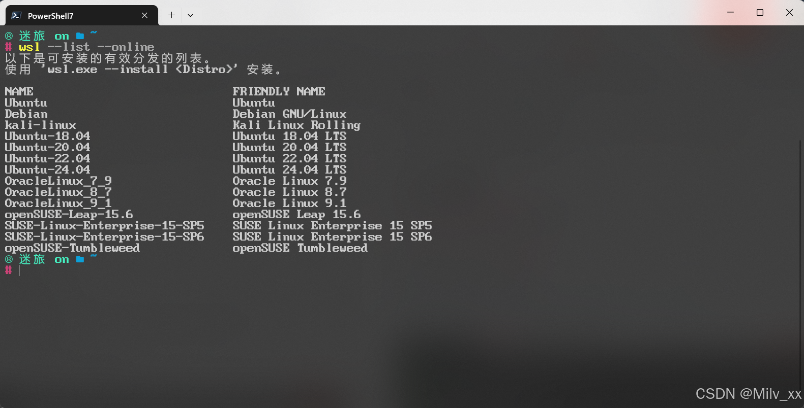WSL + Vscode 一站式搭建Hadoop伪分布式 + Spark环境_vscode hadoop 插件-CSDN博客