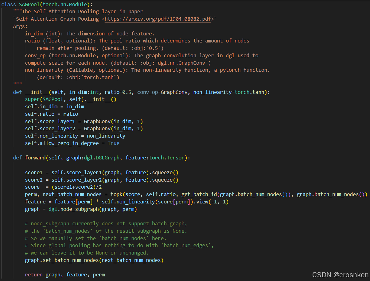 Struct2GO模型复现报告_struct2go: protein function prediction based on gr-CSDN博客