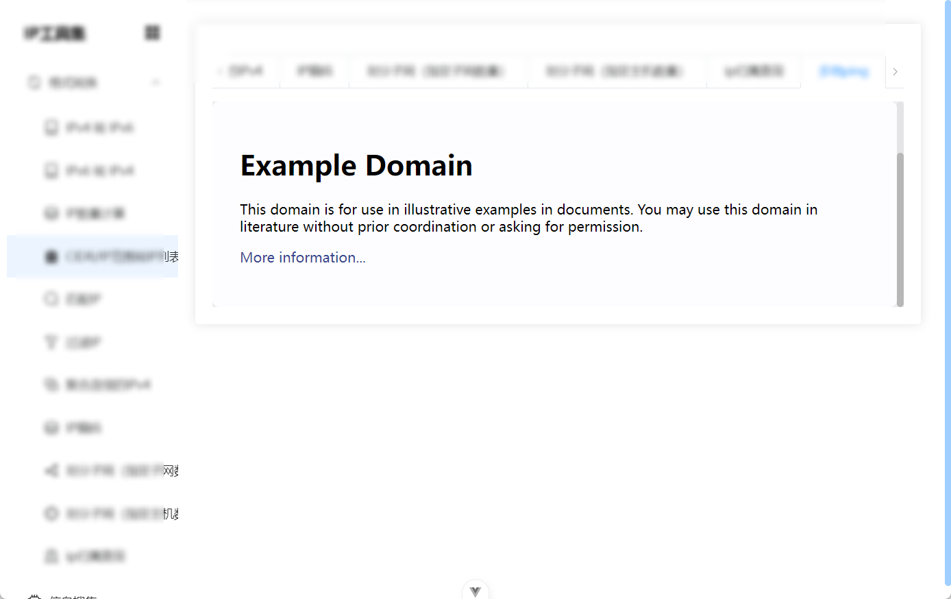 二、electron-egg嵌入网页_electron-egg webview-CSDN博客