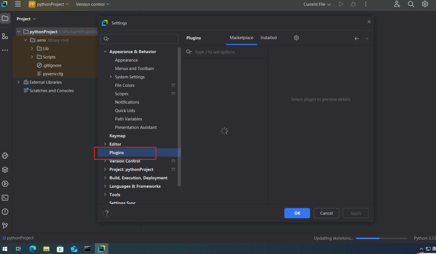 python自动化1-部署+基础+面向对象+psutil部分-CSDN博客