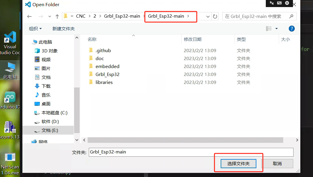 GRBL_ESP32数控系统（三轴，四轴）_esp32 grbl-CSDN博客