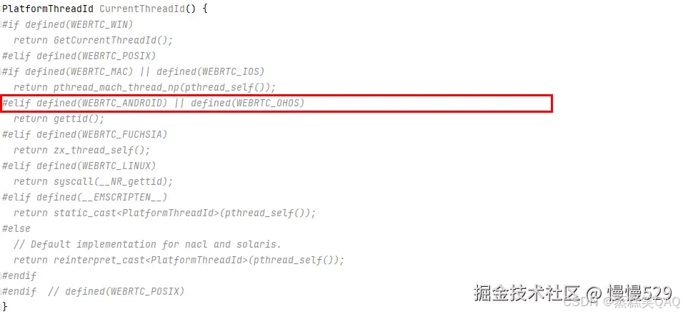 鸿蒙5.0开发【GN构建工程配置HarmonyOS编译工具链】实战案例_error: unknown command 'codegen-harmony-CSDN博客