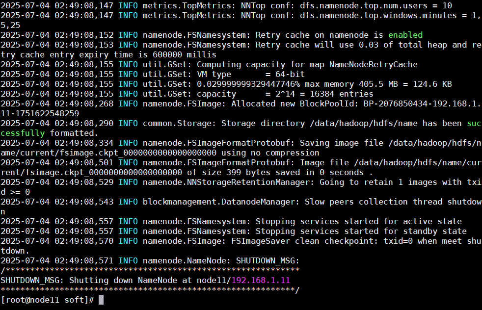 Linux环境下Hadoop3.4.1（最新版本）单机部署_apache hadoop 3.4.1 standalone安装-CSDN博客
