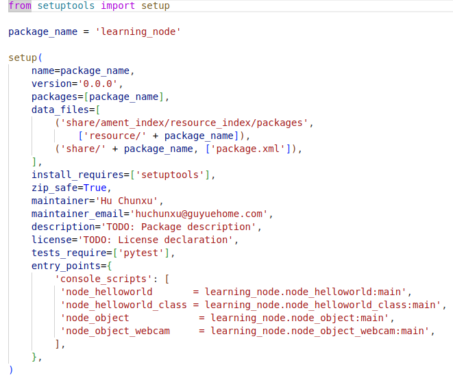 3.ROS2中node 打印 ‘Hello world!’_ros自带的打印节点-CSDN博客