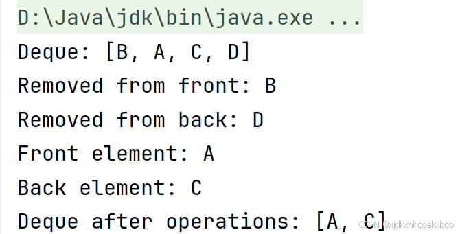 java队列-CSDN博客