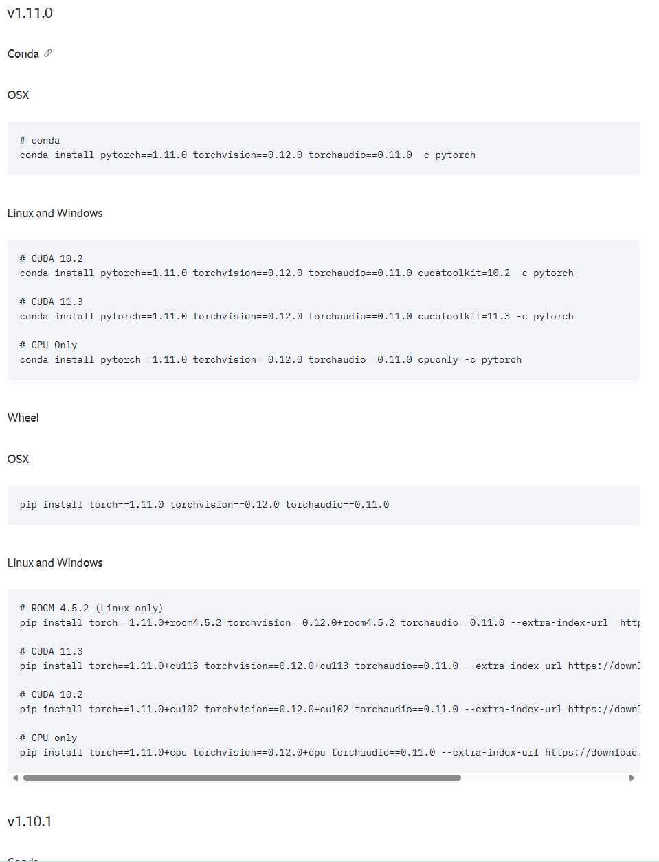 win11复现pyskl骨架识别模型环境配置过程中的一些bug解决_pyskl复现-CSDN博客