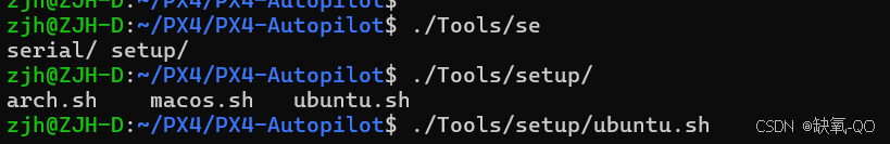WSL2+PX4+QGC环境搭建_px4 qgc wsl-CSDN博客
