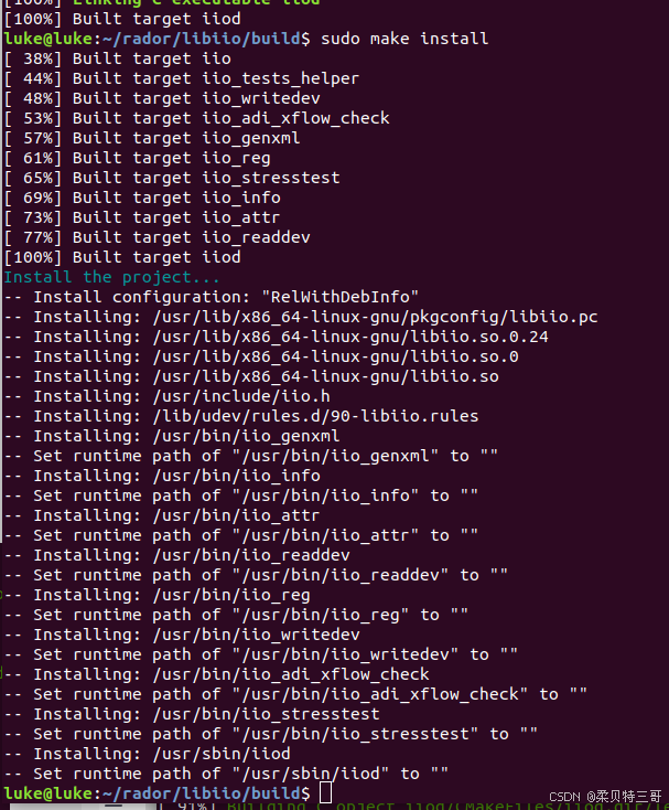 【ubuntu 搭建和运行GNURadio终极指南，绝对正确路径 】_ubuntu gnuradio-CSDN博客