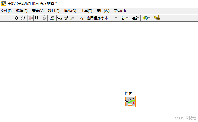 Labview 主VI弹出调用子VI界面，实现弹窗_labview调用子vi弹出前面板-CSDN博客