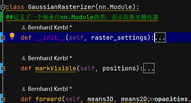 3dgs代码名词解释_3dgs代码详解-CSDN博客