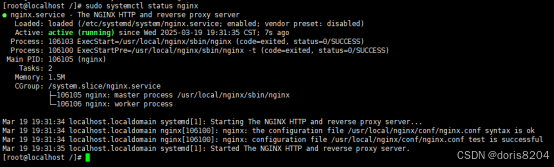 Nginx 1.22.1安装_nginx-1.22.1-CSDN博客