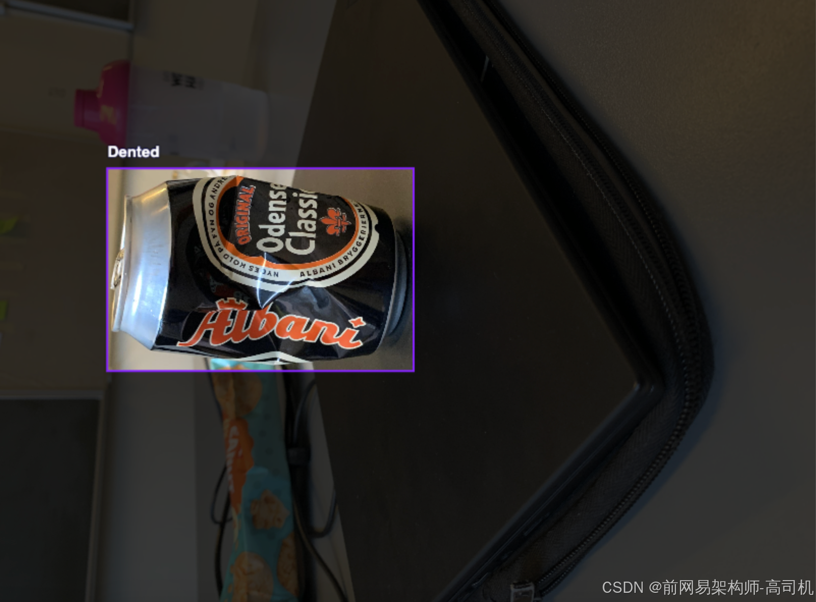 易拉罐凹陷，变形等缺陷识别数据集，1326张标注图片，正确识别率可达98.5%,支持yolo，coco json，pascal voc xml格式的标注-CSDN博客