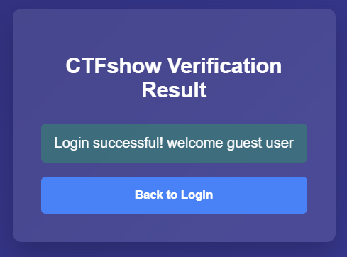ctf.show__Web应用安全与防护(第一章)_ctfshow web应用安全与防护-CSDN博客