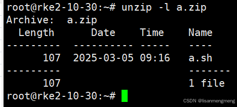 unzip 命令介绍和使用案例_unzip resource.zip -d .-CSDN博客