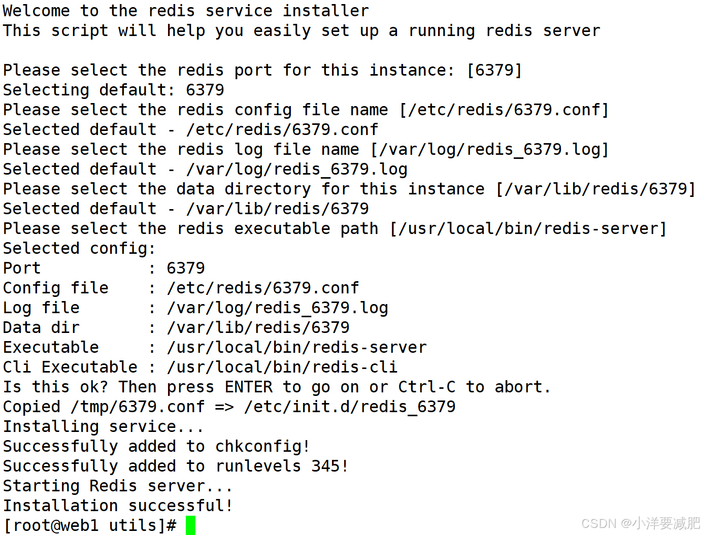 优化会话管理：如何使用 Nginx + PHP + Redis 替代 Memcached 实现高效的 Session 存储_php7.4 配置 ...