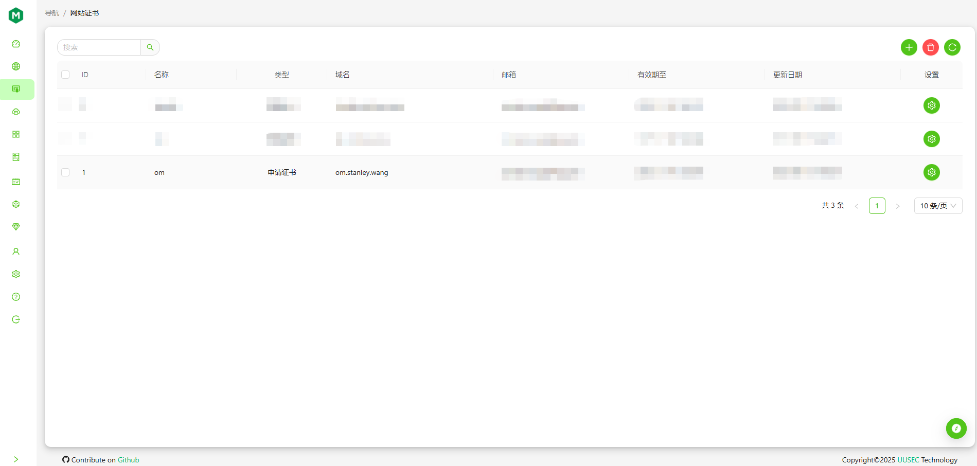OpenResty Manage，高效的Web服务器管理解决方案_openresty manager-CSDN博客