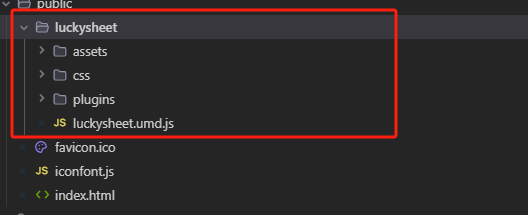 luckysheet 在vue2中使用 和导入的公式初始化不计算_vue2 luckysheet-CSDN博客