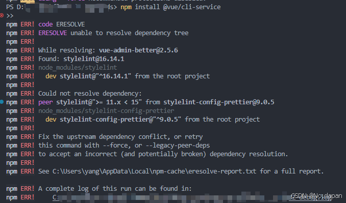 Npm下载包不成功,npm Err Code Eresolvenpm Err Eresolve Unable To Resolve Dependency Tree Npm Err