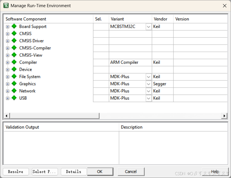 Keil 配置 GCC 编译器用于 STM32 和 C++23 特性_keil gcc-CSDN博客