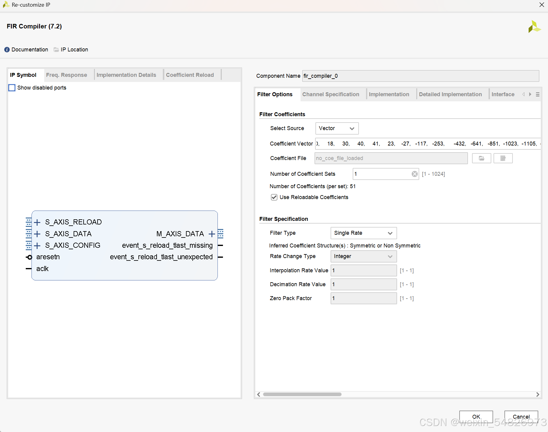 Xilinx IP核心 FIR compiler 的介绍-CSDN博客