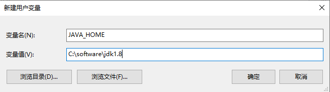 详细演示JDK安装,环境变量配置以及使用命令提示符(DOS系统)运行JAVA程序_jdk环境配置-CSDN博客