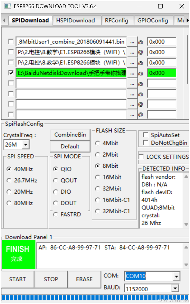 使用usb转ttl 烧录esp8266 01s_esp8266-01s烧录-CSDN博客