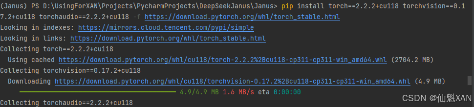 Python 【大模型】之 Deepseek 多模态 Janus 【图生文】【文生图】本地部署/代码调用 的简单整理_本地部署 janus-CSDN博客