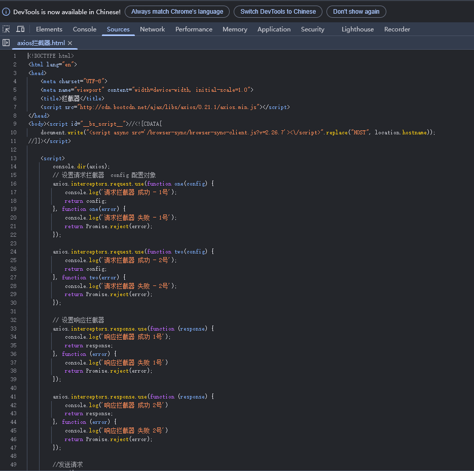 axios完结！_html axios.js-CSDN博客