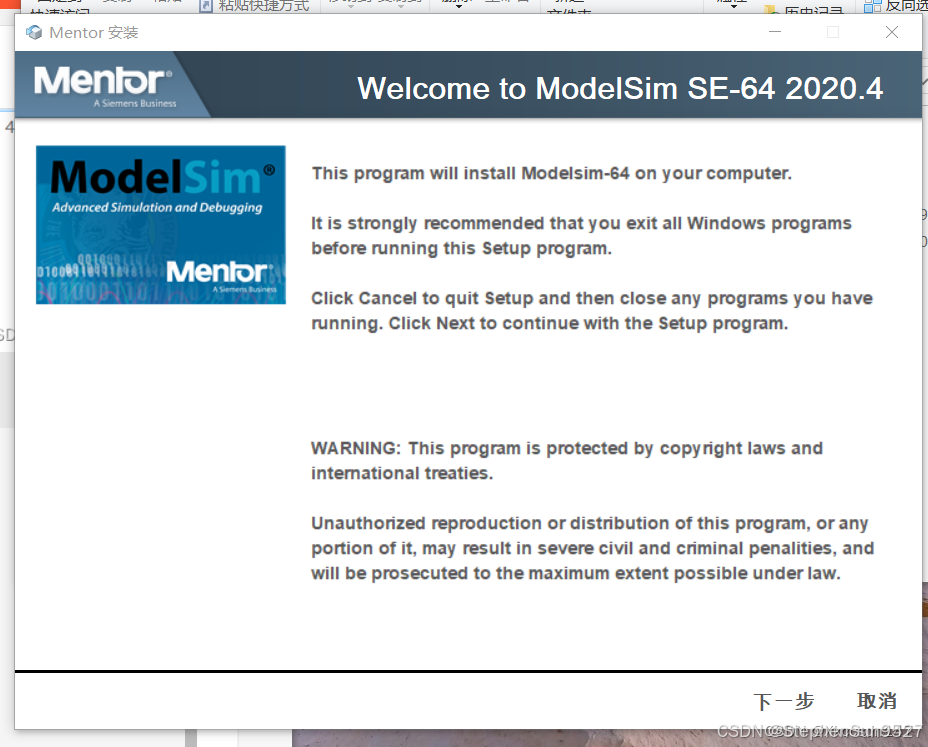 vivado 2023.1联合modelsim仿真_vivado modelsim 联合仿真-CSDN博客