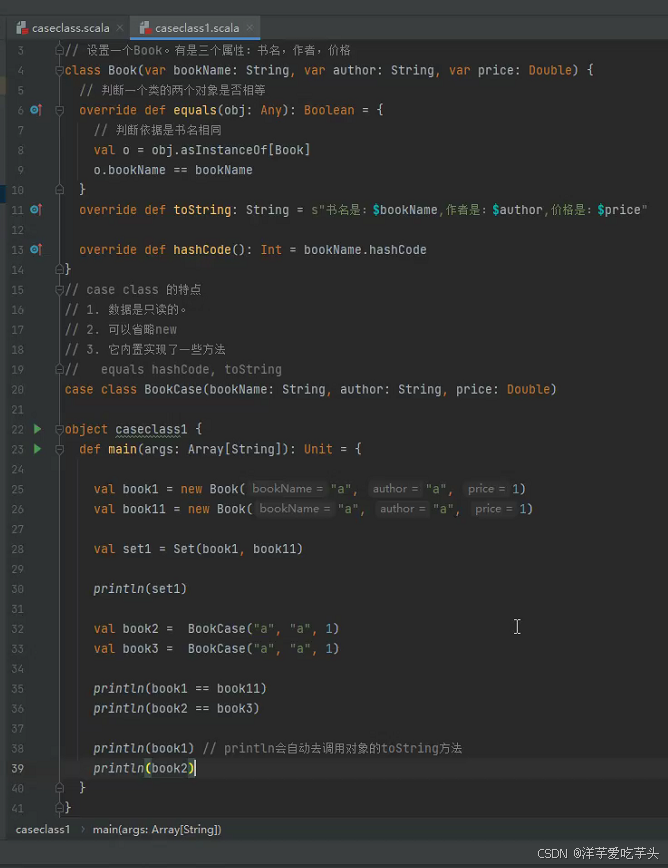 Scala的case class-CSDN博客
