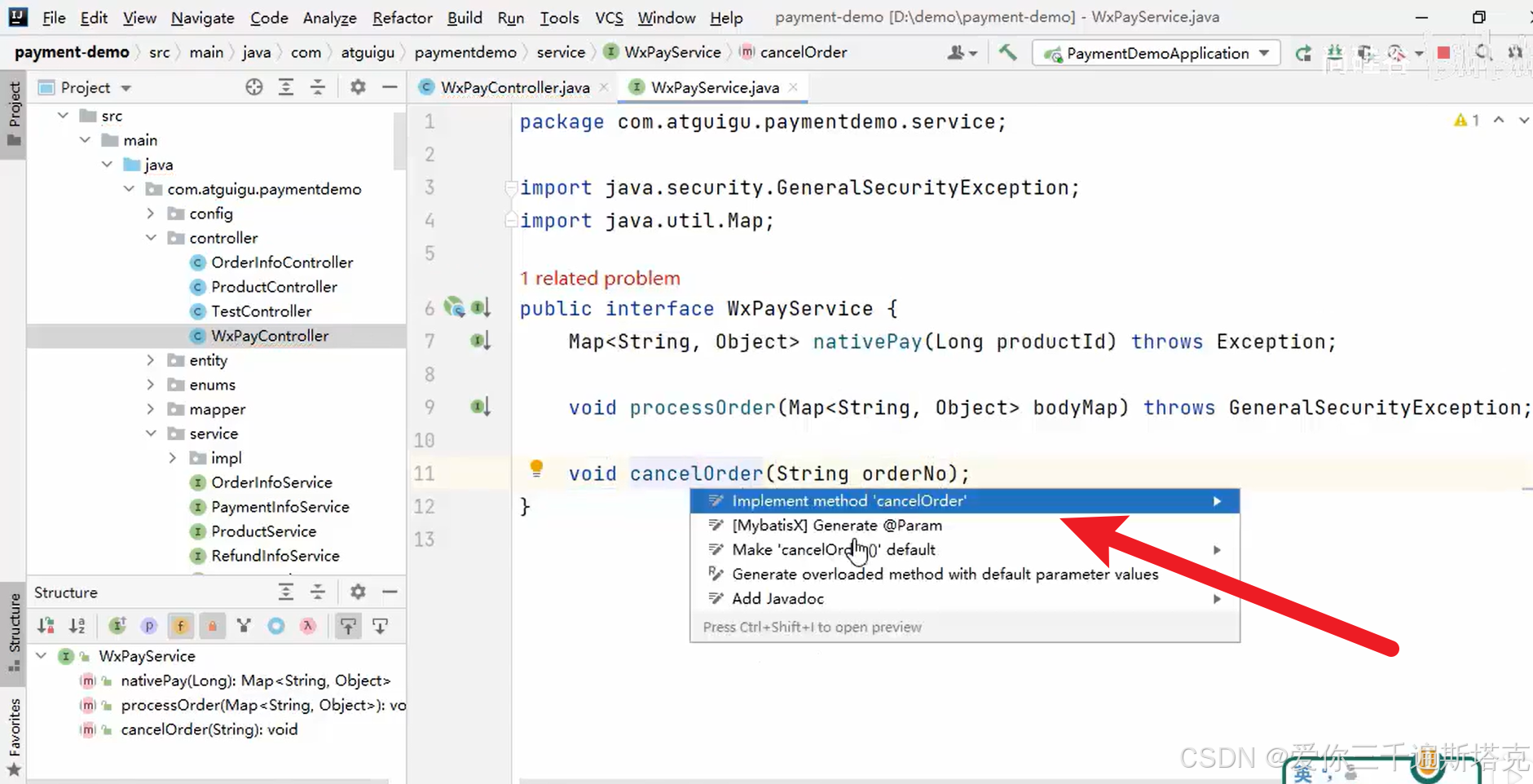 微信支付---基础支付APlv3---关闭订单APl---用户取消订单_微信小程序调节支付功能优先关闭什么api-CSDN博客