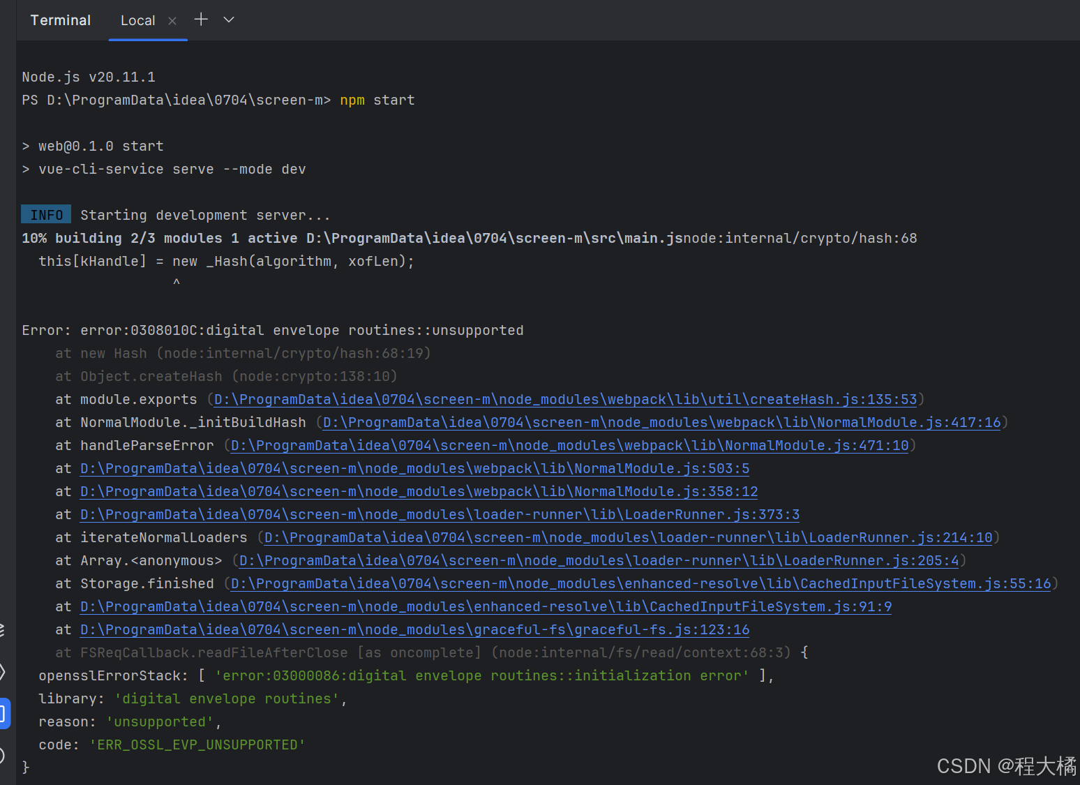 解决node.js-opensslErrorStack: [ ‘error:03000086:digital envelope routines::initialization error ...