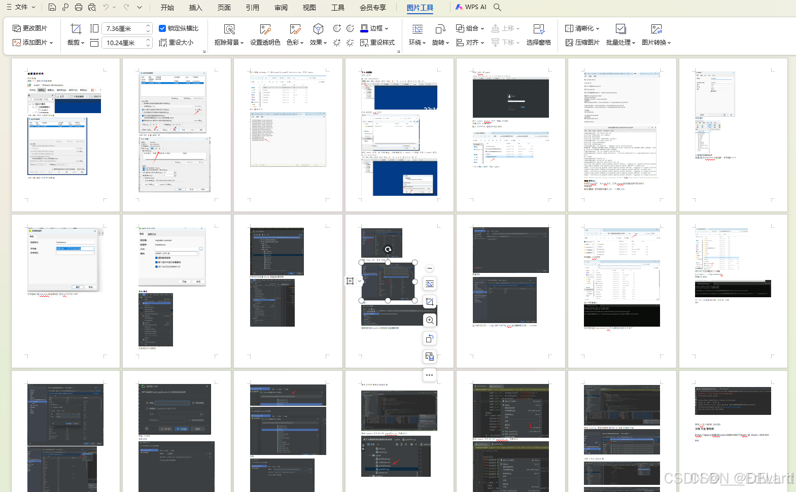 【sparkhive】基于大数据酒店数据分析推荐系统（完整系统源码数据库开发笔记详细部署教程）【【sparkhive】基于大数据酒店数据分析推荐系统完整系统源码数据库开发