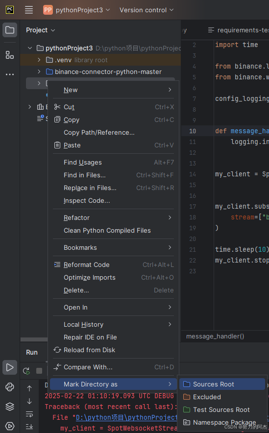 新建运行别人的项目时，会出现No module named XXX的解决方法_no module named 'onnxruntime-CSDN博客
