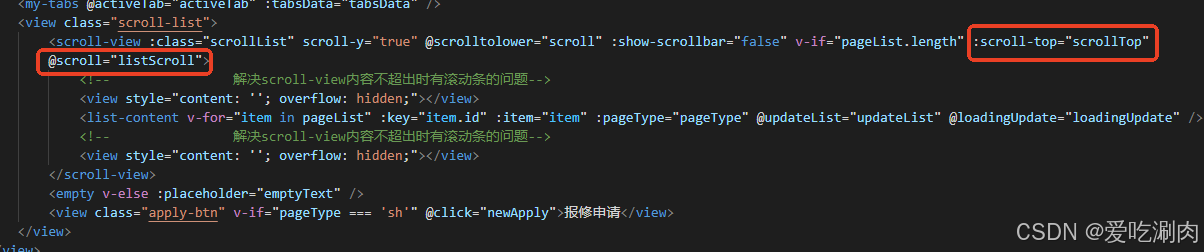 uniapp scroll-view 回到顶部-CSDN博客