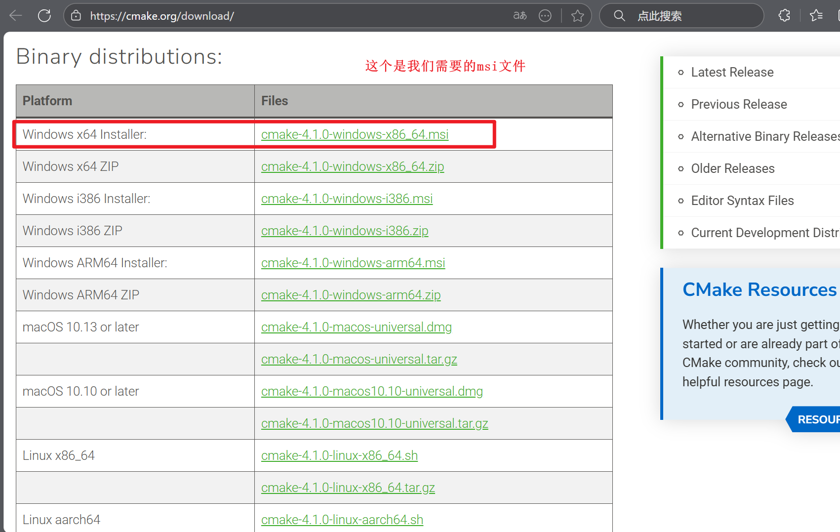 奥比中光Gemini335L 环境配置及Python版本SDK部署_orbbec 335相机应用开发-CSDN博客