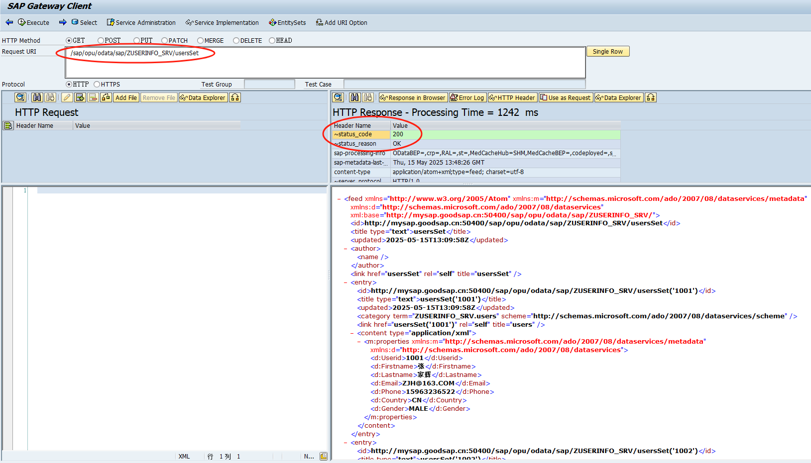 【Fiori学习笔记】SAP Getway ODATA CRUD简易实现_sap segw-CSDN博客