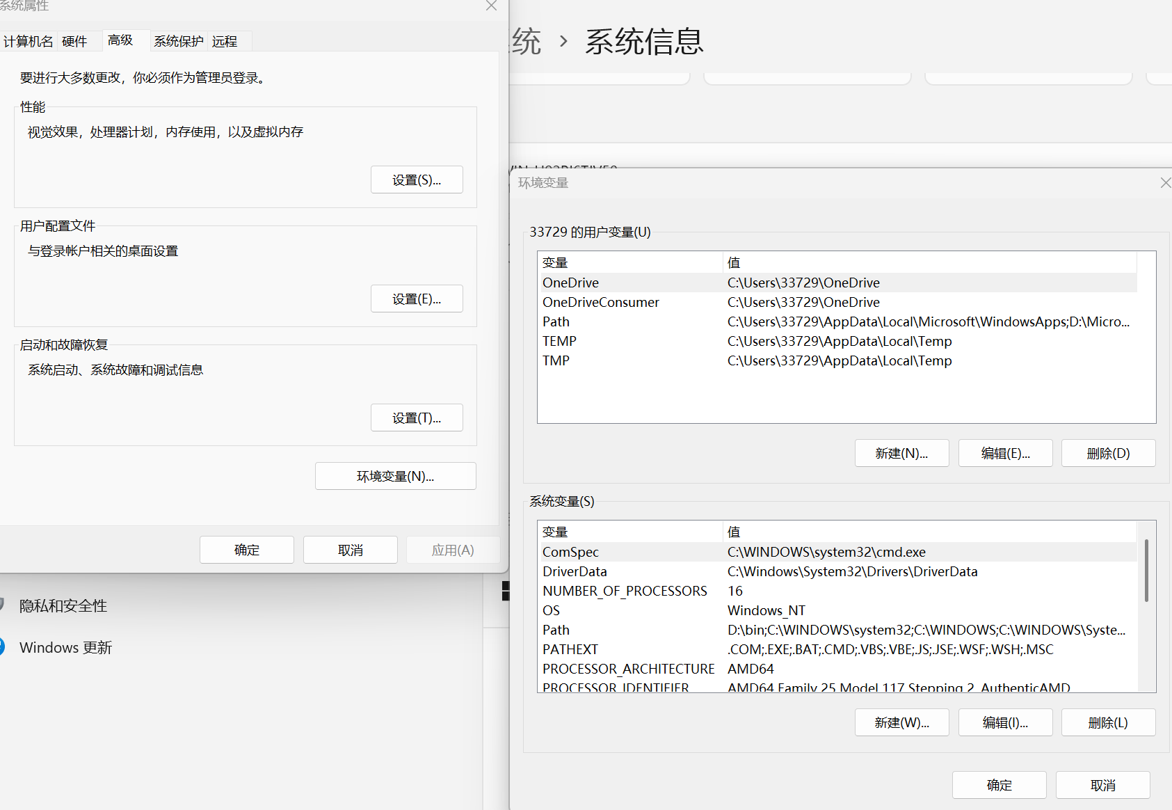 Maven环境配置与SpringBoot Web开发指南_springboot maven配置-CSDN博客