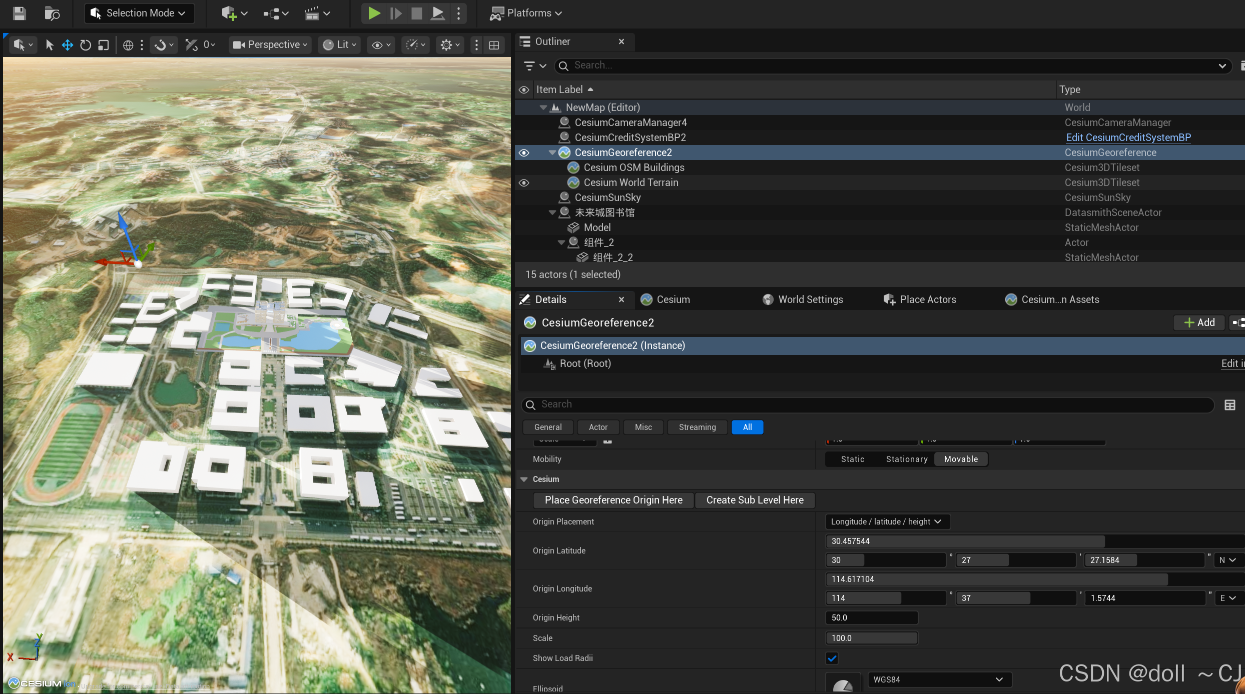 基于Cesium For Unreal在Unreal Engine中实现实景三维展示_cesium ion cesiumjs(current ...