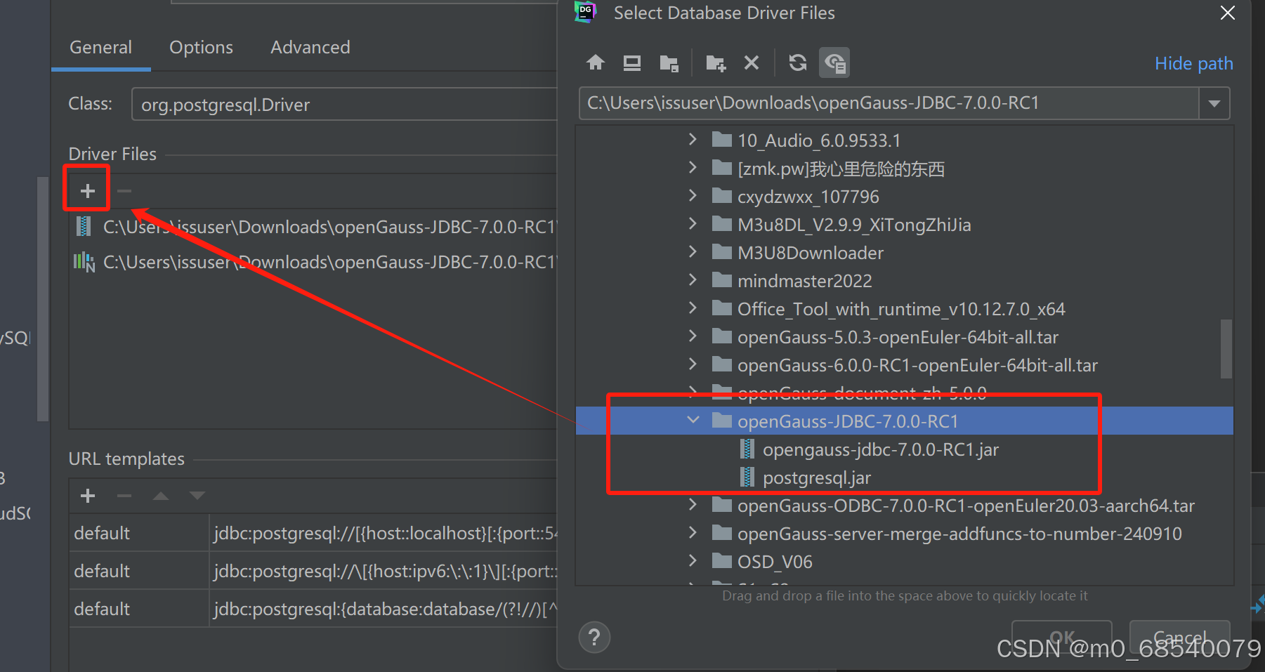 datagrip利用jdbc连接opengauss转测版本_datagrip连接opengauss-CSDN博客