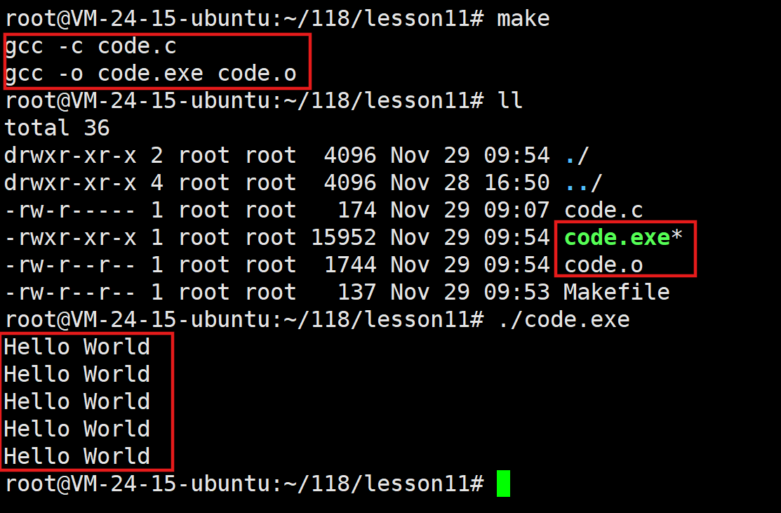 完整教程：Linux 进阶：一文搞懂 make 工具与 Makefile 编写 - gccbuaa - 博客园
