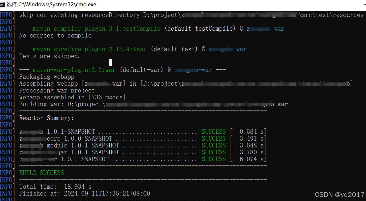 idea2024 maven打包报错cannot access class com.sun.tools.javac.processing.JavacProcessingEnvironment ...