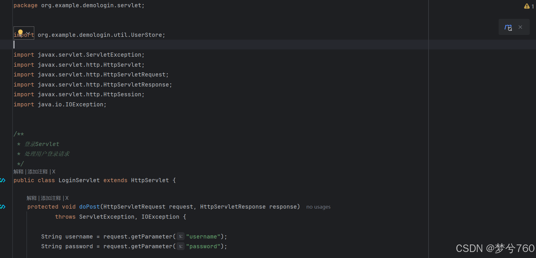 jsp+sevlet页面完成后启动显示500刷新后显示400找不到servlet_本机测试servlet 400-CSDN博客