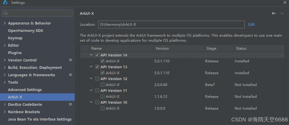 ArkUI-X项目的创建和运行_鸿蒙-CSDN专栏