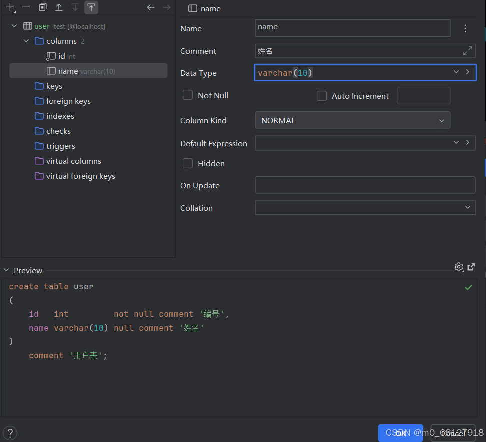 MySQL数据库-图形化界面DataGrip安装及使用_datagrip新建mysql数据库-CSDN博客