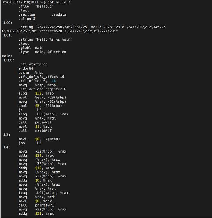 程序人生-Hello‘s P2P-CSDN博客