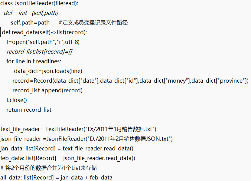 python & mysql-CSDN博客